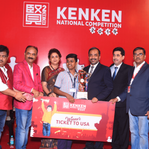 Kenken International Championship India 2020 -Kenken International ...